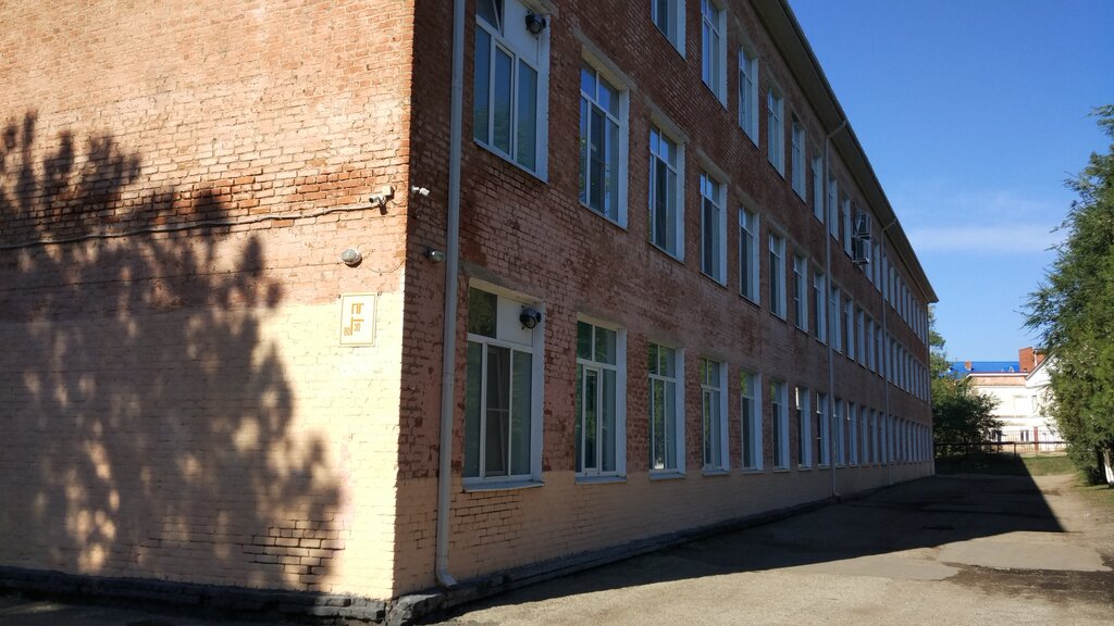 Ortaokul Mbou SOSh № 1 g. Temryuka, Temriuk, foto