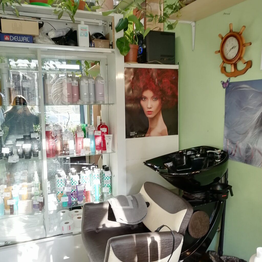 Kuaförler Антураж, Himki, foto