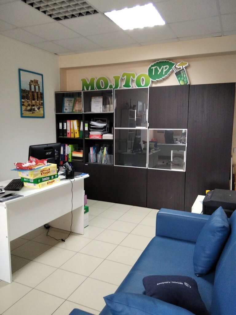 Seyahat acenteleri Mojito Tour, Saint‑Petersburg, foto