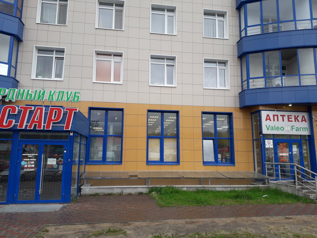 Bilardo salonları Старт, Hantı‑Mansi, foto