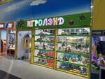 Игролэнд (Leningradskiy Avenue No:1Б), çocuk oyunları ve oyuncakları  Zheleznogorsk'tan