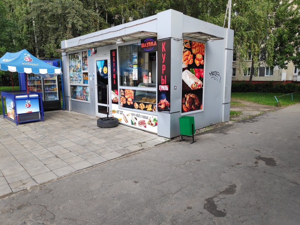 Fast food Шаурма куры гриль, Dolgoprudny, foto