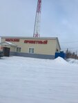 Приветный (Tsentralnaya ulitsa No:1, derevnya Privetnaya), market  Omskaya oblastından