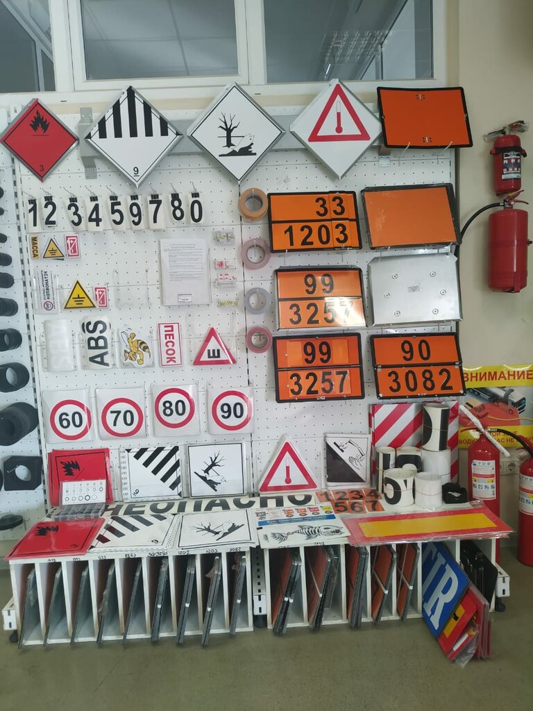 Özel üretim araç ve ekipmanları Avtospetskomplekt, Riazan, foto