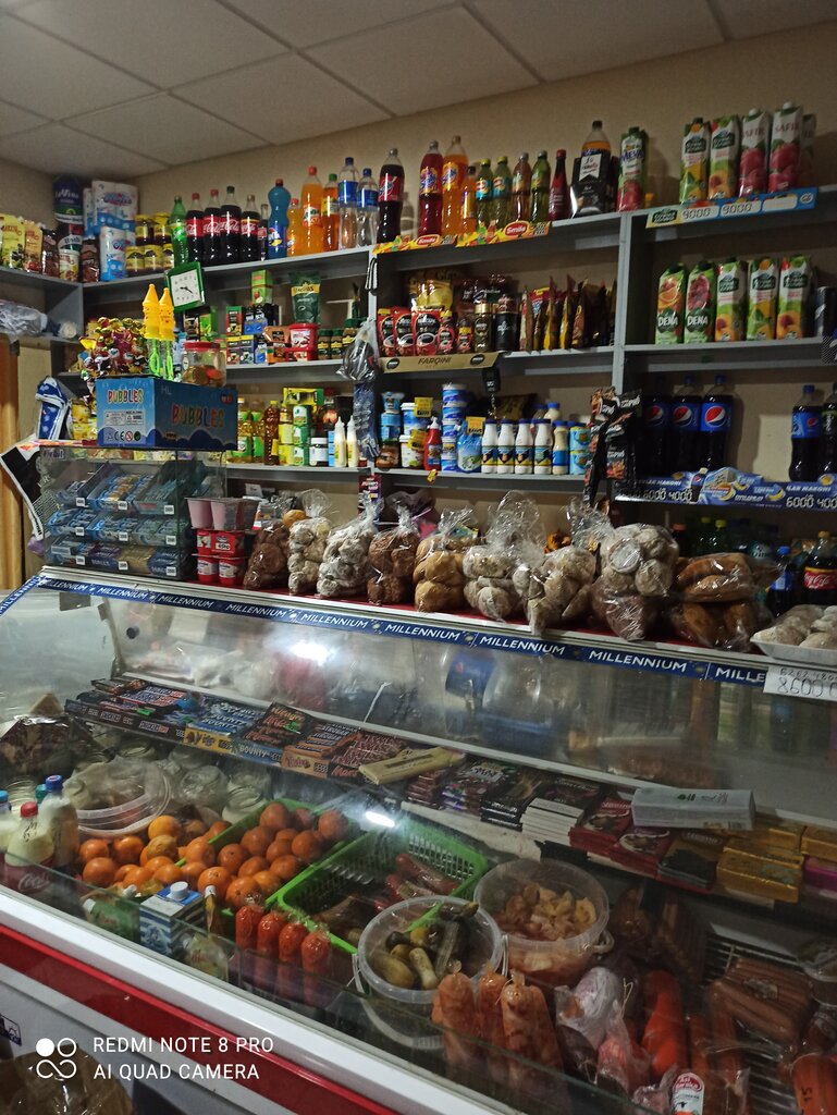 Market Shuhrat Faez Market, Nevai, foto