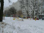 Спортивная площадка (Republic of Bashkortostan, Ufa, mikrorayon Lesoparkovy-1), spor alanı  Ufa'dan