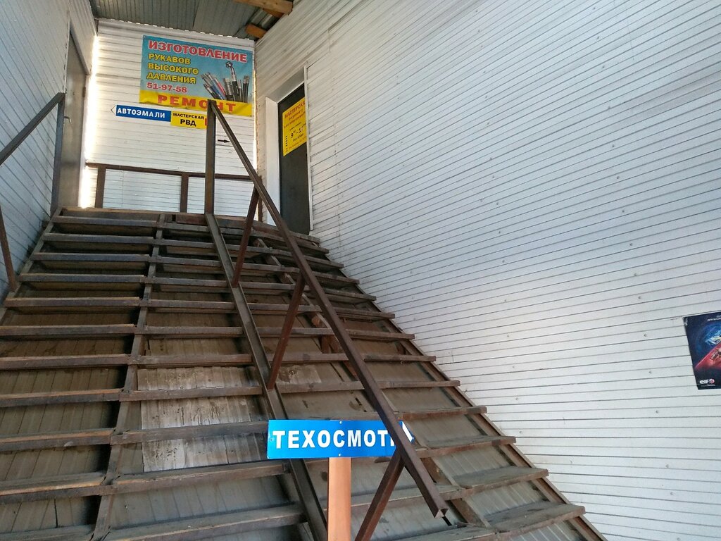 Kollar ve hortumlar Ювэнк-Омск, Omsk, foto