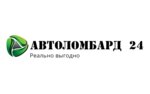 Autolombard (Bogatyrskiy Avenue No:16), kredi karşılığı araç rehini  Saint‑Petersburg'dan