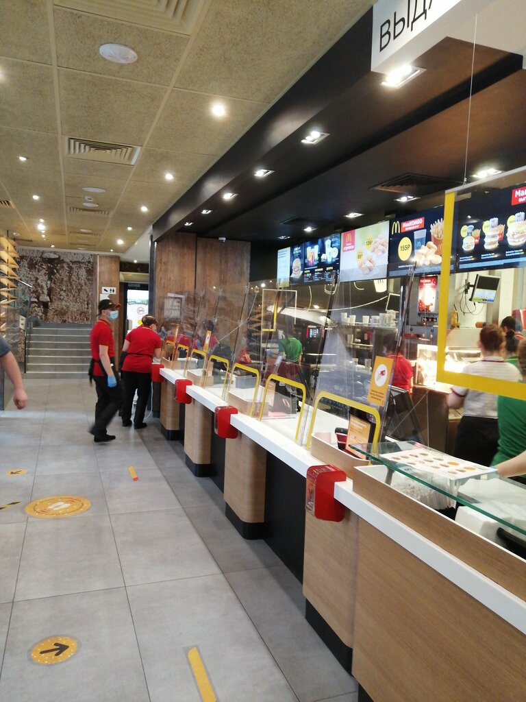 Fast food McDonald's, Moskova, foto