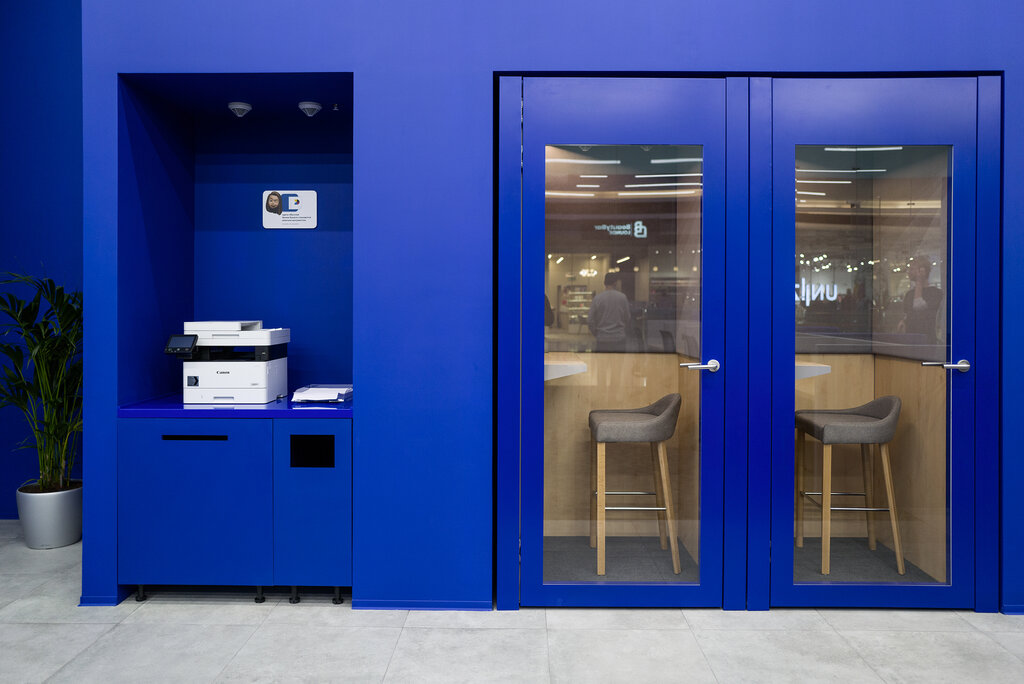 Paylaşımlı ofis Fast Office, Moskova, foto