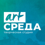 АртСреда (Moskovskoye Highway No:43), meslek kursları  Samara'dan