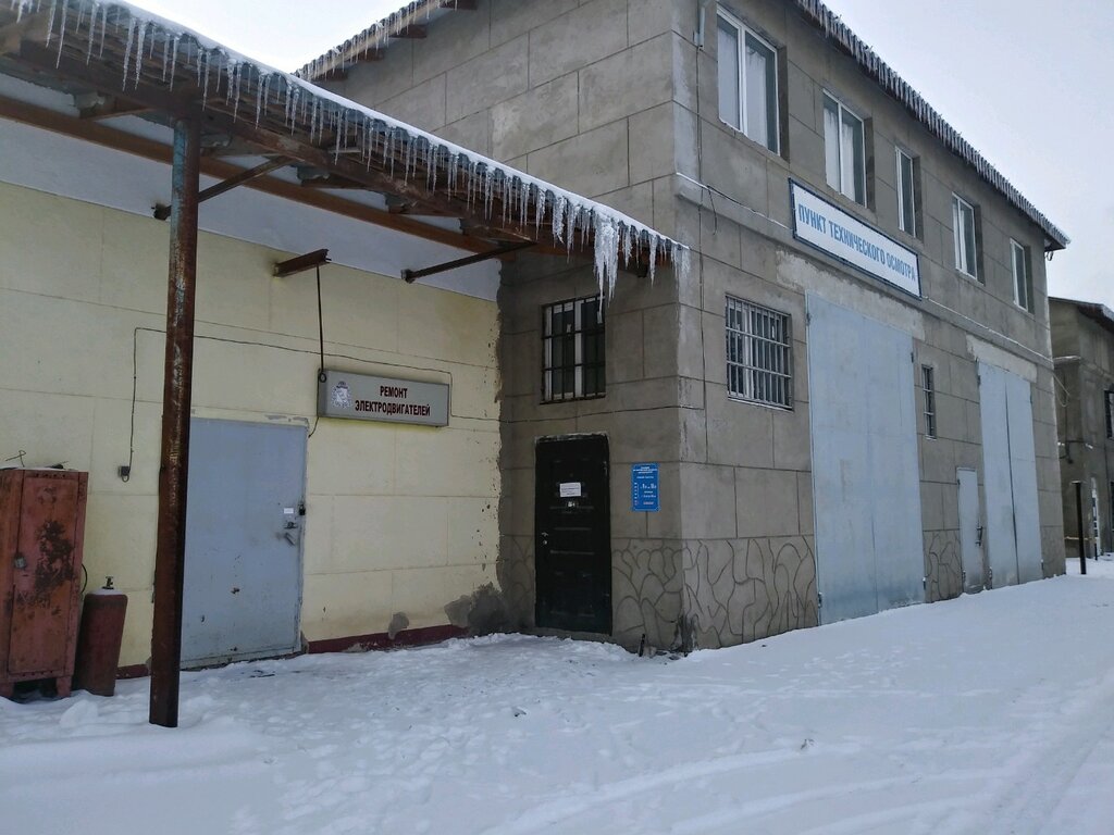Araç muayene istasyonları Пункт техосмотра, Kursk, foto