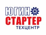 Tekhtsentr Yuginstarter (Vostochnoye shosse No:14), otomobil yedek parçaları  Bataysk'tan