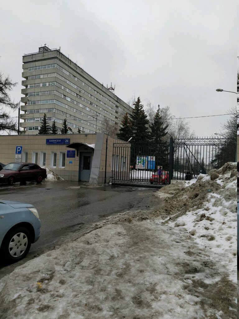 Hastane bölümü Городская клиническая больница имени В. М. Буянова, физиотерапевтическое отделение, Moskova, foto