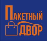 Пакетный двор (2-ya Krasnoznamenskaya ulitsa No:65), ev temizlik ürünleri  Mihaylovka'dan