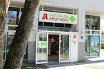 Wensauer Apotheke (August-Exter-Straße No:2), eczaneler  Münih'ten