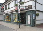 Stadtwald-Apotheke S. Kruse E. K. (North Rhine-Westphalia, Essen, Frankenstraße, 270), eczaneler  Essen'den