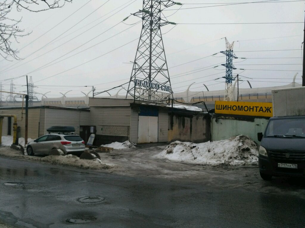 Oto lastik tamiri Shinomontazh, Saint‑Petersburg, foto