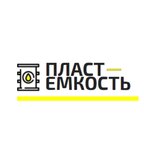 Plast-Emkost (Moscow Region, Leninskiy City District, Gorki Village), plastik ürün üreticileri  Moskova ve Moskovskaya oblastından