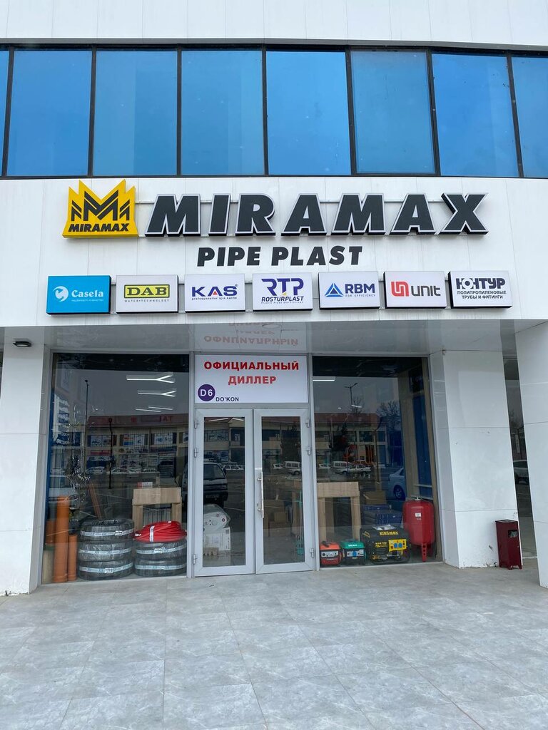 i̇nşaat malzemeleri toptan Miramax, Taşkent eyaleti, foto