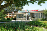 Nordpark-Apotheke (Saxony-Anhalt, Magdeburg), eczaneler  Magdeburg'dan