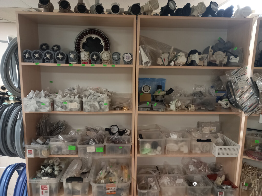 Ev aletleri yedek parçaları Зип-Бош, Saint‑Petersburg, foto