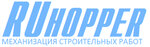 Ruhopper (Leningradskaya Street No:1В), i̇nşaat gereçleri  Himki'den