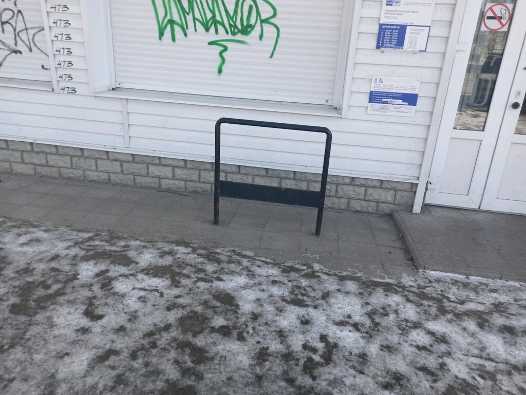 Bisiklet park yerleri Bicycle parking, Voronej, foto
