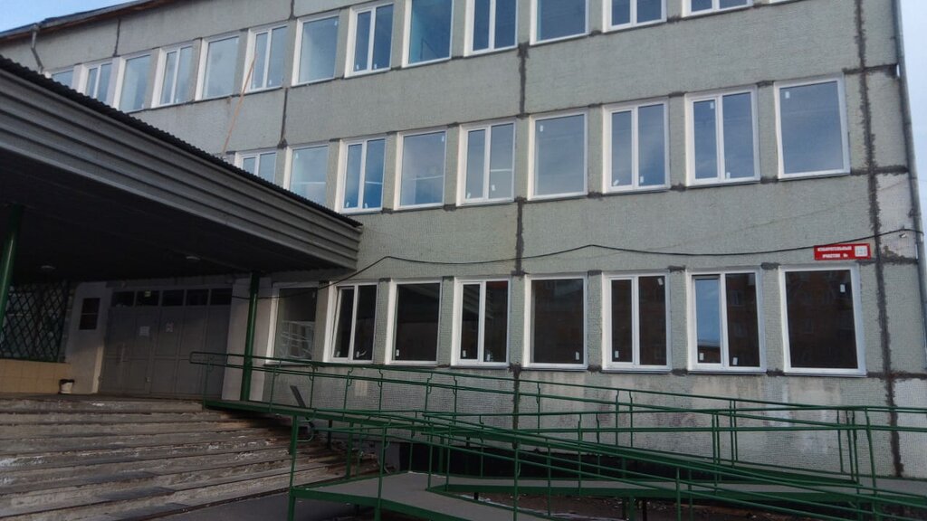 Ortaokul Сорская средняя общеобразовательная школа № 3, Sorsk, foto