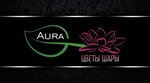 Aura (Imama Shamilya Avenue No:39), çiçekçiler  Makhachkala'dan