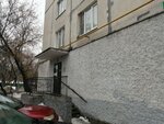 Бизнес Партнер (1st Tushinsky Drive No:6), yönetim ofisi  Moskova'dan
