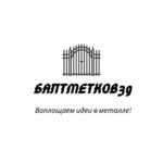 Baltmetkov39 (Orudiynaya ulitsa No:101, posyolok Nevskoye), çitler, parmaklıklar  Kaliningradskaya oblastından