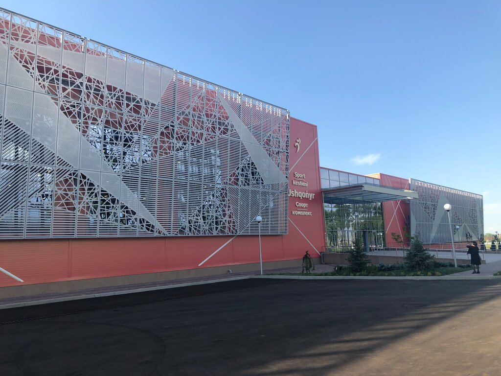 Spor okulları Karasay District Ushkonyr Children's and Youth Sports School Kmm, Almatı eyaleti, foto