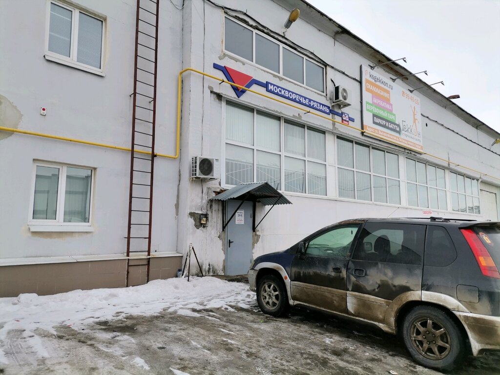 Otomobil parçaları imalatı Moskvorechye Treyding, Riazan, foto