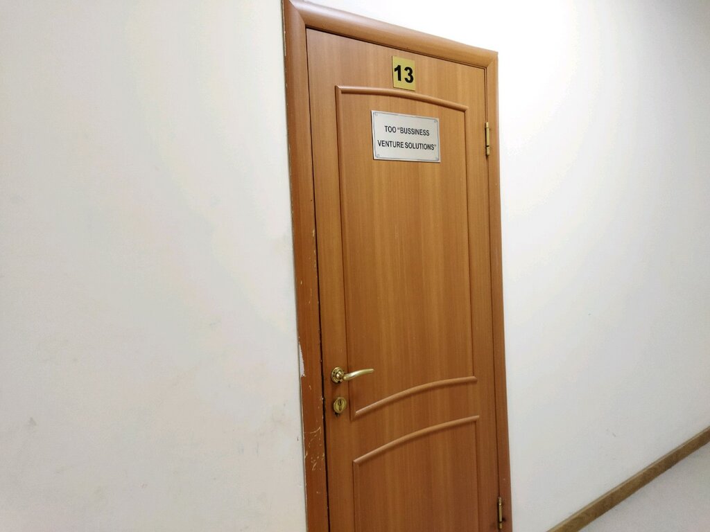 Otomat makinaları firmaları Business Venture Solutions, Almatı, foto