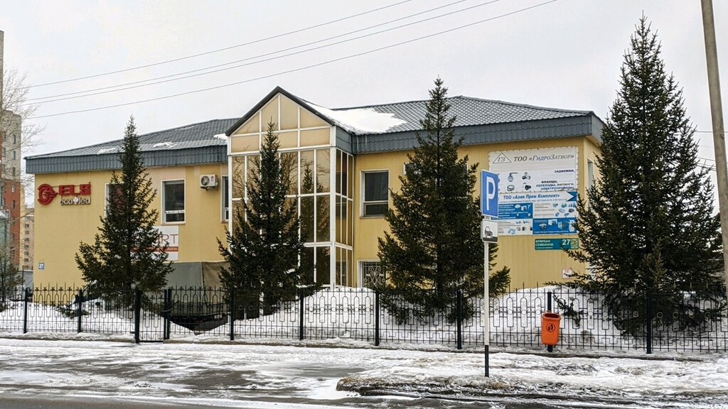 Elektronik cihaz ve parça firmaları Eto electric, Astana, foto