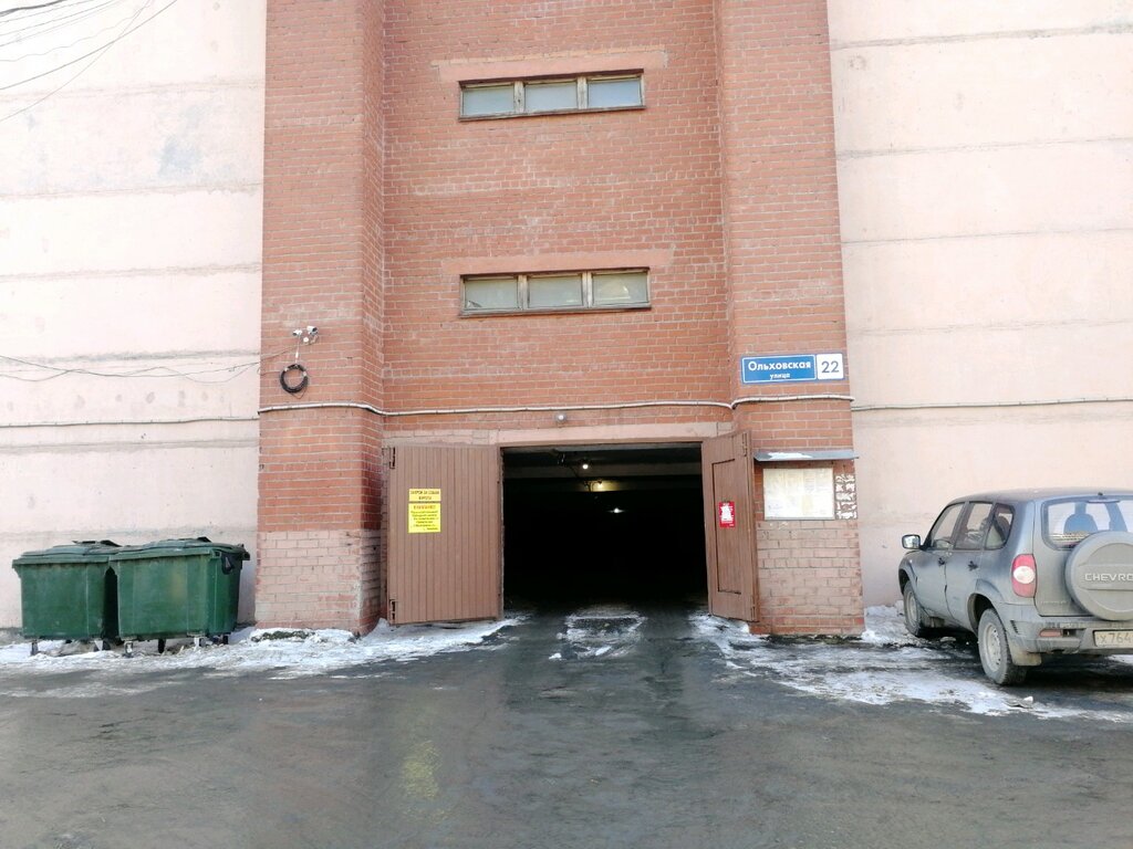 Garajlar GSK Tagansky, Yekaterinburg, foto