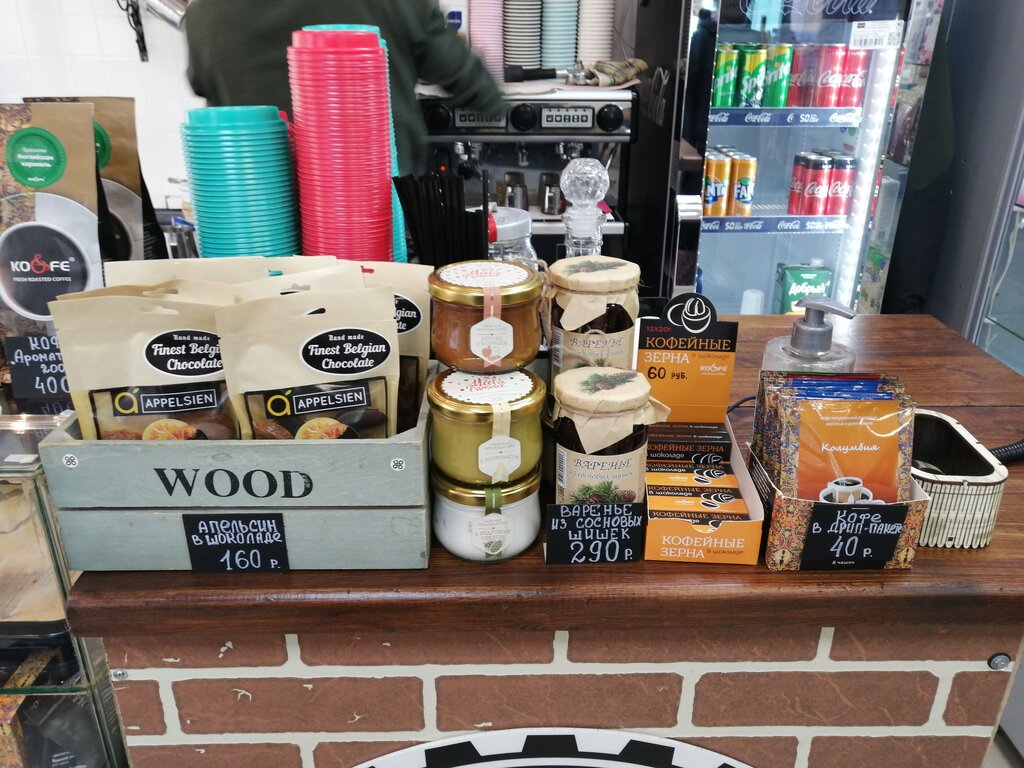 Kahve dükkanları Dobrolavka coffee, Kolomna, foto