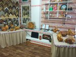 Центр народных ремёсел (ulitsa Mira No:2, posyolok gorodskogo tipa Verkh-Chebula), kültür merkezleri