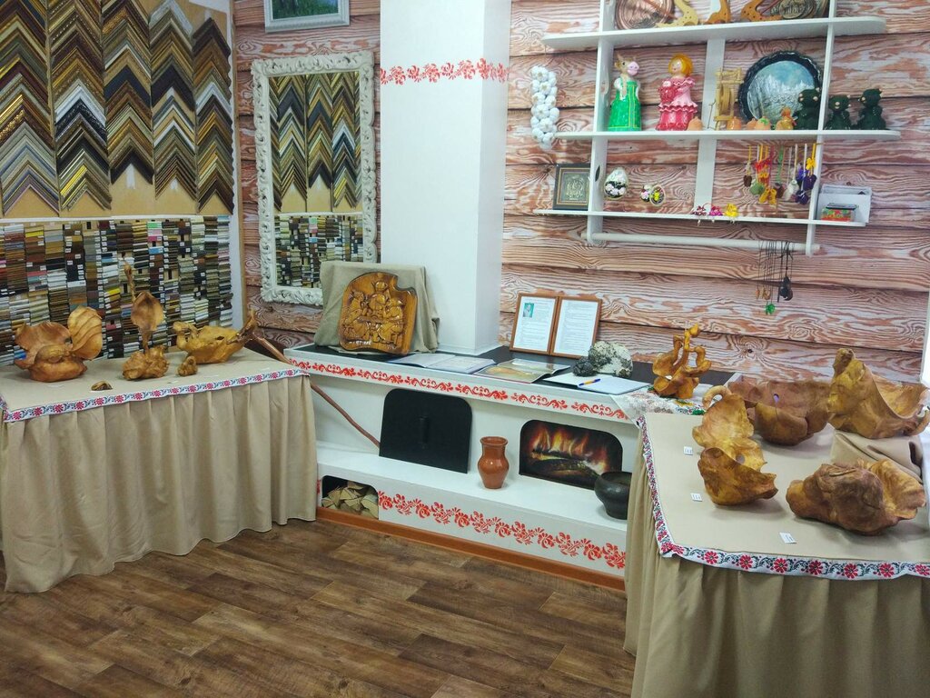 Kültür merkezleri Центр народных ремёсел, , foto
