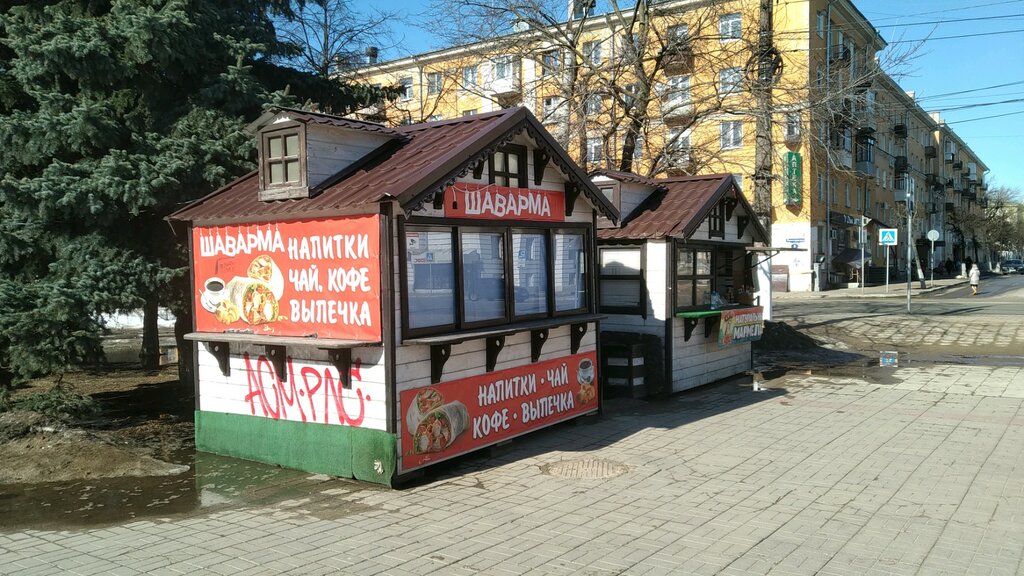 Fast food Cheburek. me, Tver, foto