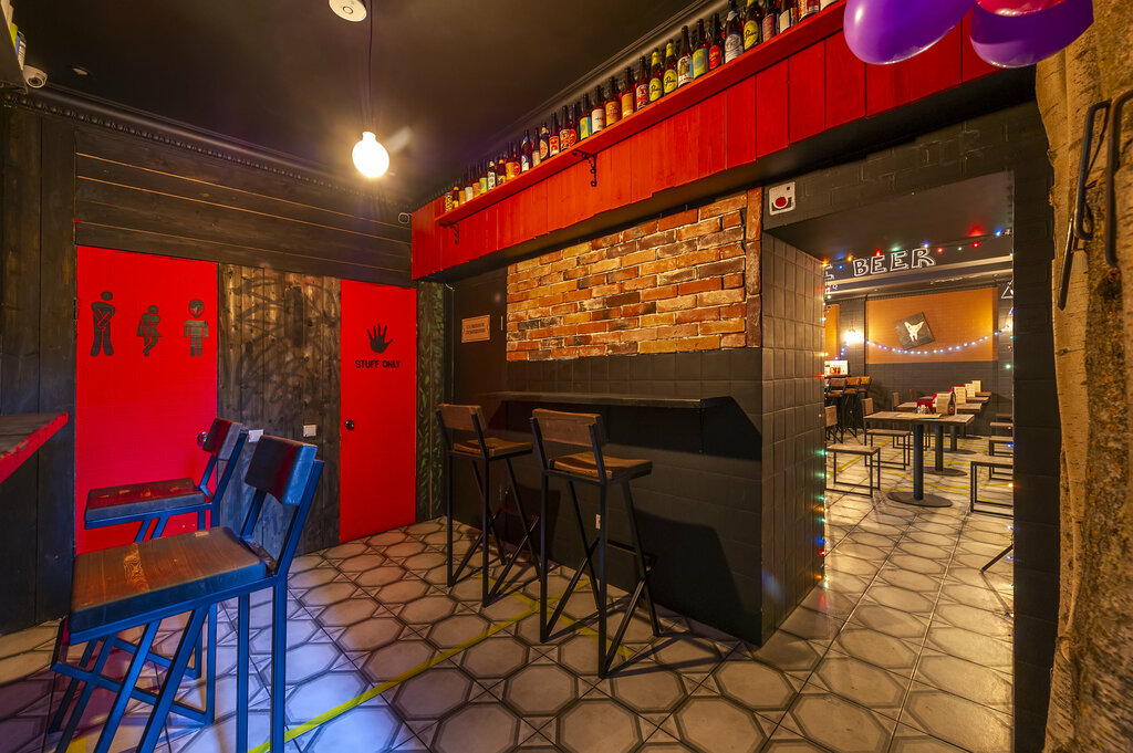 Bar Pitersky kot, Moskova, foto