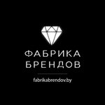 Kompaniya Fabrika brendov (Mieliezha Street No:5к1, Minsk), web tasarım hizmetleri  Minsk'ten