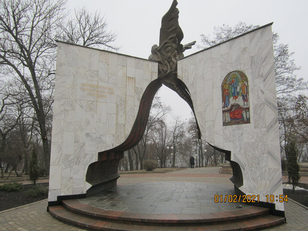 Anıt, heykel Ликвидаторам аварии на Чернобыльской АЭС, Donetsk, foto