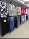 Мужская и женская одежда (No:29, Dzerzhinskogo Microdistrict), giyim mağazası  Balaşiha'dan