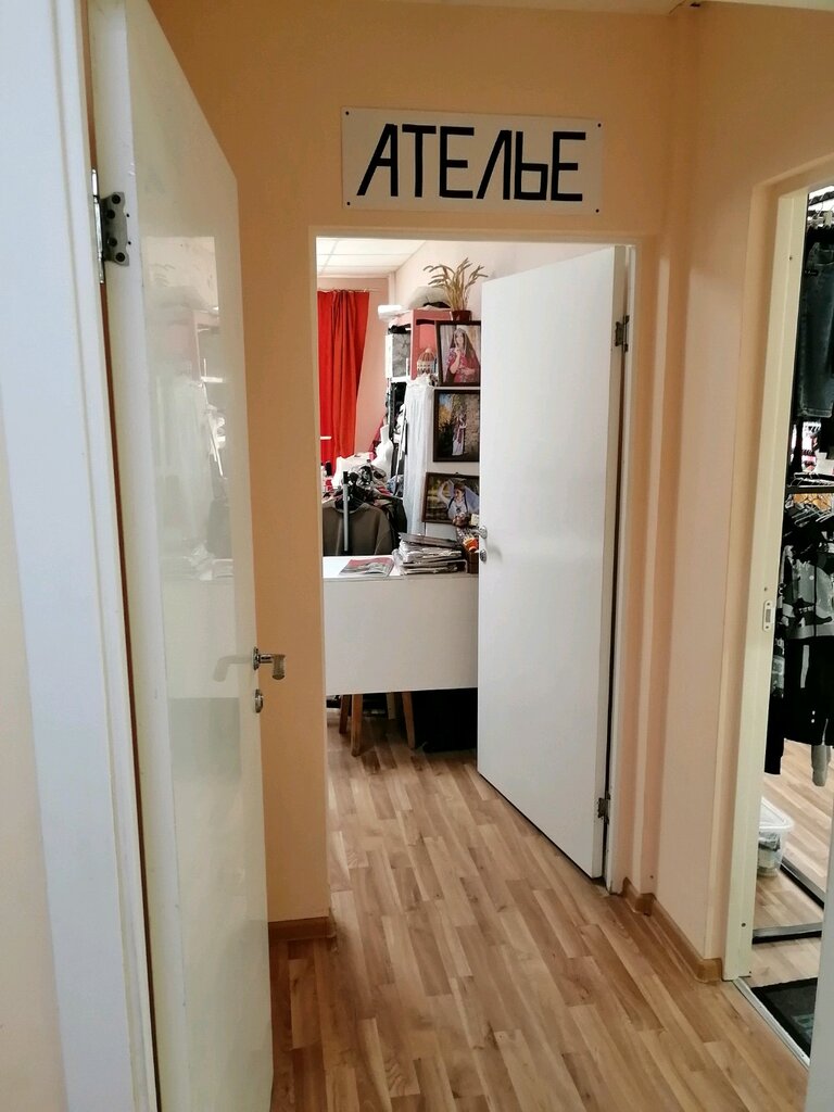 Terziler Ателье, Krasnodar, foto