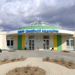 Severnaya poliklinika (Olimpiyskaya Street No:39, rabochiy posyolok Severny), poliklinikler  Belgorodskaya oblastından