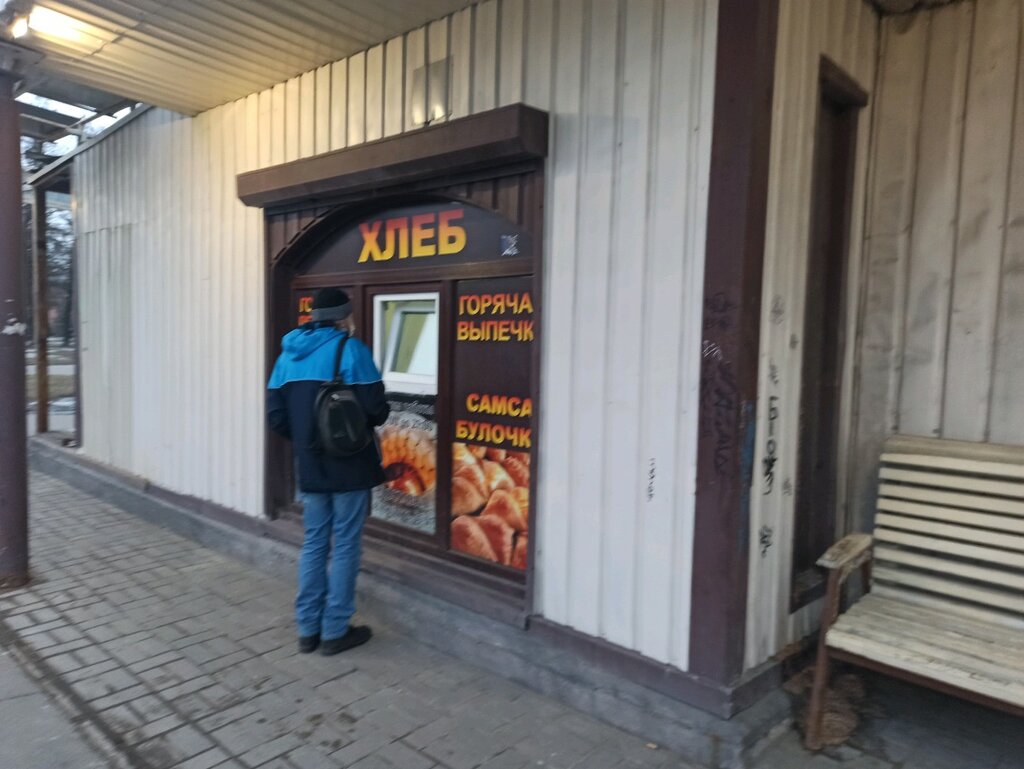 Ekmek fırını Горячие Лепёшки, Saint‑Petersburg, foto