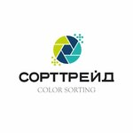 Sorttrade (Shyǵys Qazaqstan oblysy, City akimat of Oskemen, Novo-Ahmırovo kenti), tarım makineleri, ekipmanlar  Doğu Kazakistan eyaletinden