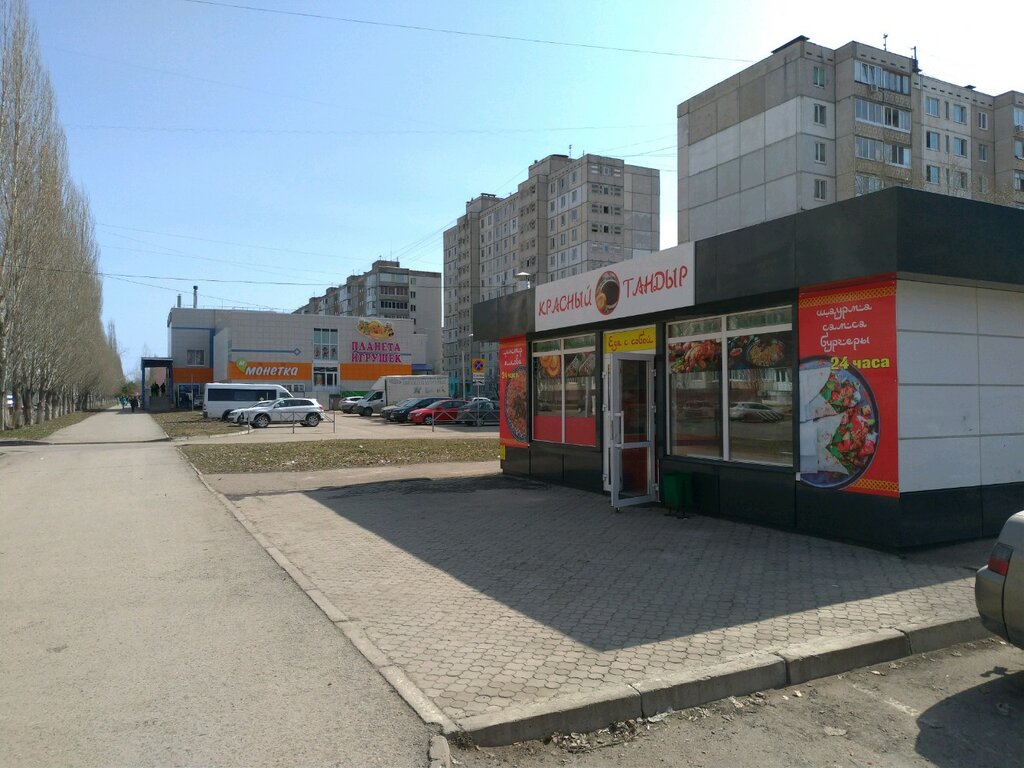 Fast food Красный тандыр, Ufa, foto